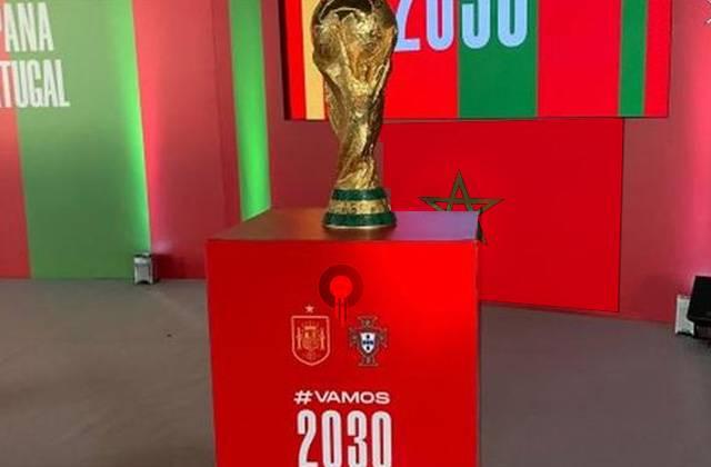 Mundial 2030: cuánto dura, cuándo empieza y cuántos participantes