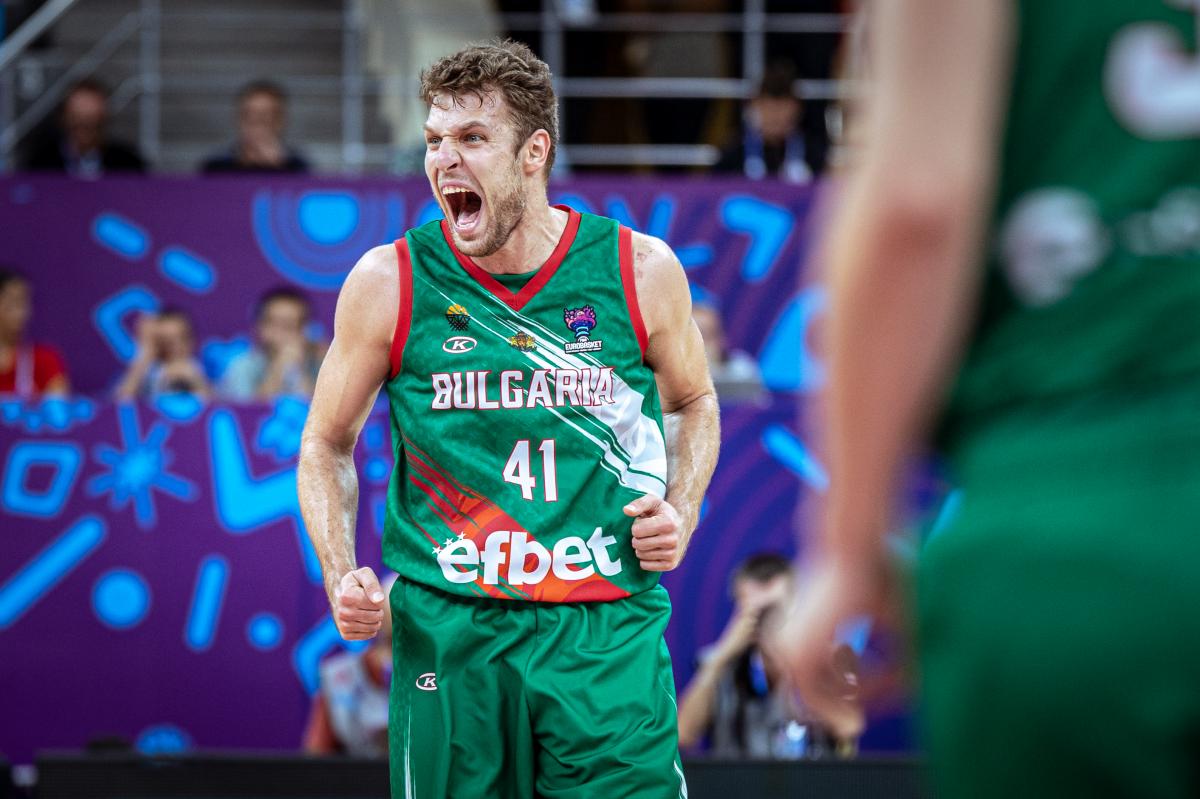 Georgia-Bulgaria: resumen, canastas y mejores jugadas