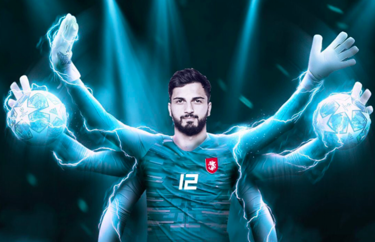 Mamardashvili también se hace grande con Georgia