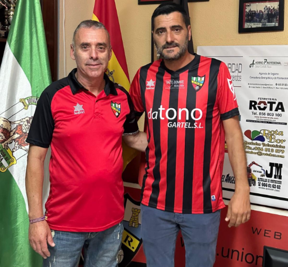 Dani Güiza, ex del Cádiz, ficha por la UD Roteña