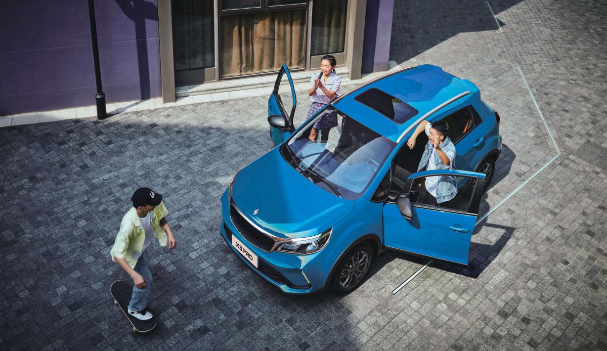 Livan, una nueva marca china que llegará a finales de este año con un SUV