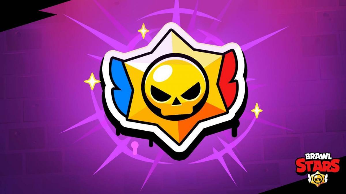 Brawl Stars: todo lo que hay que saber del Pro Pass Competitivo