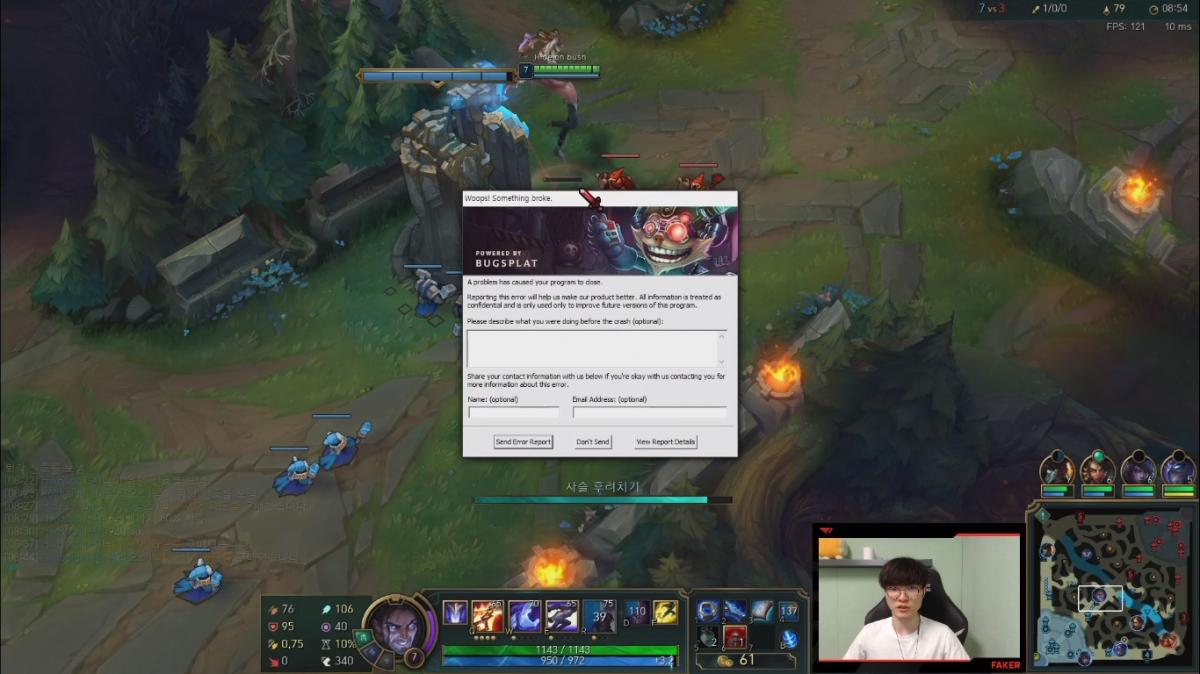 Faker también sufre el error del Bugsplat en League of Legends